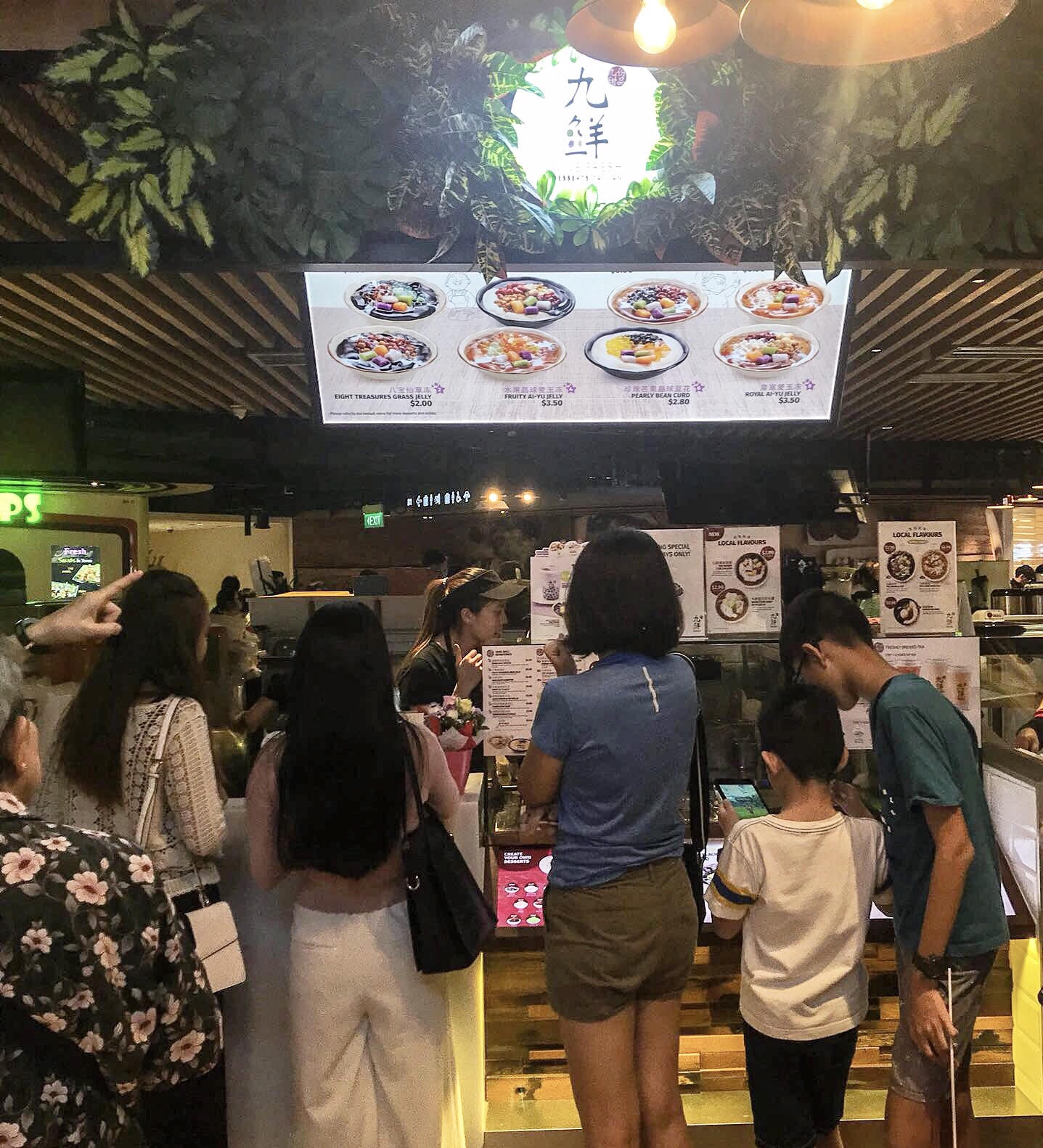 Locate Us | Nine Fresh Desserts Taiwan